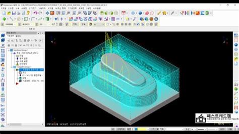 마스터캠 Ug Nx 기계가공 머시닝센터 Mct 3d 모델링 및 Cam 3d 프로그래밍 실무 기술교육 과정 10월 28일