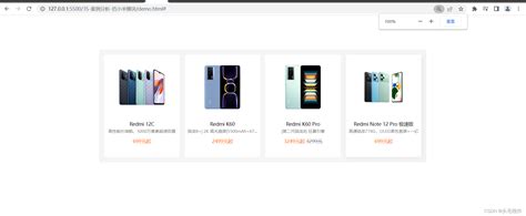 Pink老师html5css3学习笔记 Day11 Csdn博客