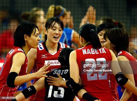 Mai Yamaguchi Photos and Premium High Res Pictures - Getty Images