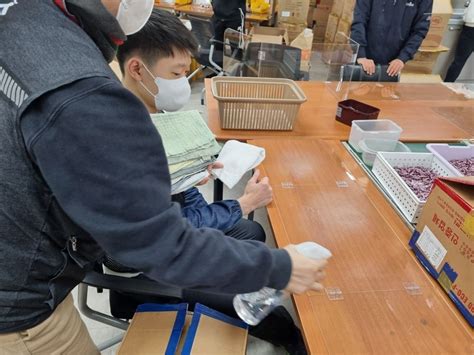 20211217 12월 자기관리훈련직업적응훈련 프로그램