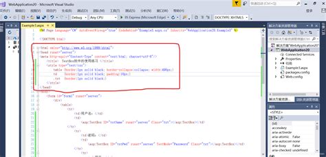 【aspnet】第二课——aspnet Webform中的控件，掌握基本的web服务器控件webcontrols 中的显示控件 Csdn博客