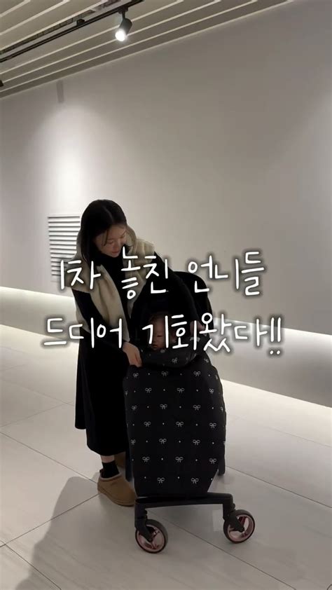 👩🏻율윤맘 둘째맘이 추천하는 육아템 강세라 아기 물 언제부터 먹어요 물먹는 시기는 이유식 시작하는 때부터입니다 이유식 시작 전 아이들은 모유와 분유를 통해