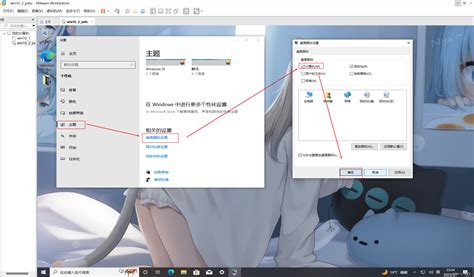win11中使用vmware安装win10 win11安装vmware哪个版本 csdn博客
