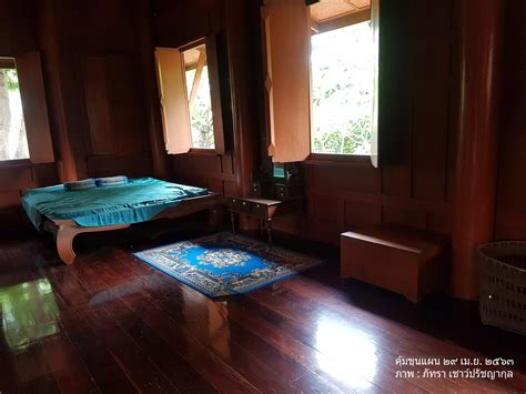 กลุ่มเผยแพร่และประชาสัมพันธ์