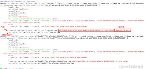 Linux引导过程与服务控制 Csdn博客