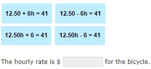 Solving Two Step Equations Oryx Learning