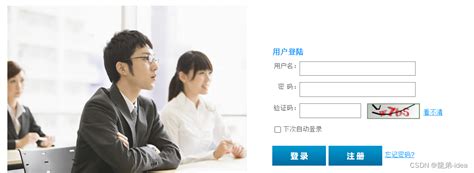 大学生课设实训基于springboot的在线拍卖系统大学生课设实训基于spring Boot的在线拍卖系统 Csdn博客