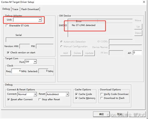 st link v2驱动安装方法 stlink v2驱动 csdn博客