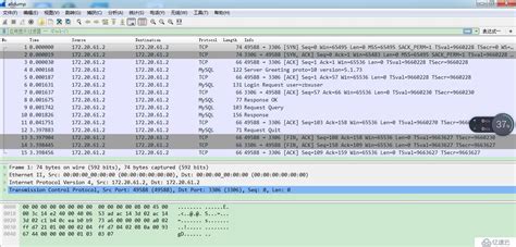 tcpdump抓取oracle报文以及使用Wireshark分析 关系型数据库 亿速云