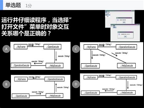 行为型模式 Issue STUDYnotesshnu Design Pattern GitHub