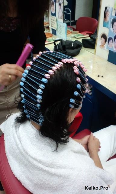 Perm Of The Japanese Woman Keiko17 Flickr