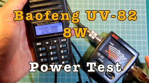 Baofeng UV 82 8W Power Test Video Ham Radio Reviews
