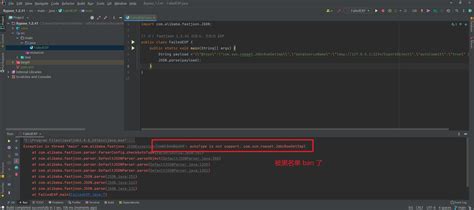 Java反序列化Fastjson篇 Fastjson各版本绕过分析 Drunkbaby s Blog