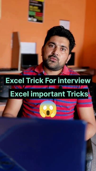 New Excel Trick💯 For Job Interview😱 Excel Shorts Tranding Youtube