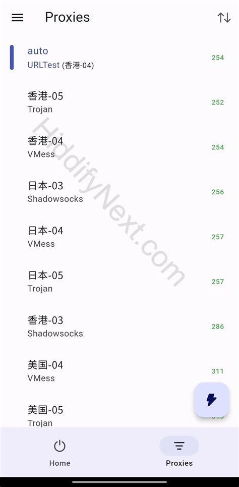 Hiddify Next Mobile Androidios Configuration And User Guide