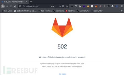 Gitlab 远程命令执行漏洞复现cve 2021 22205 Freebuf网络安全行业门户