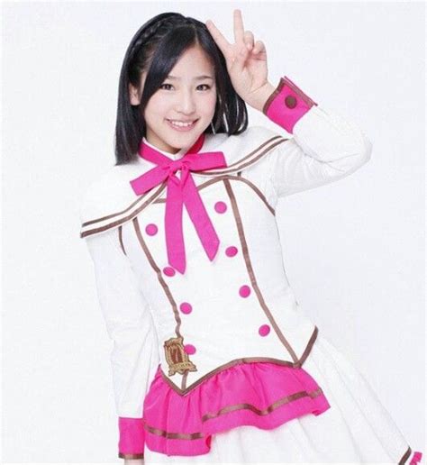 Haruka