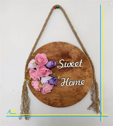 კედლის დეკორი Alme