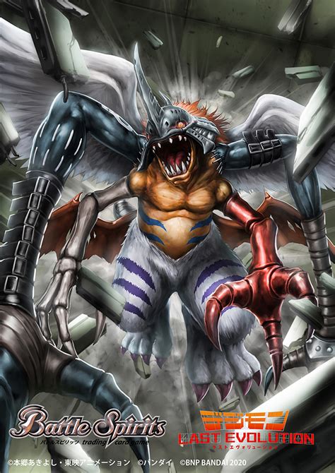 Kimeramon Battle Spirits Wiki Fandom Kimeramon Battle Spirits Wiki Fandom