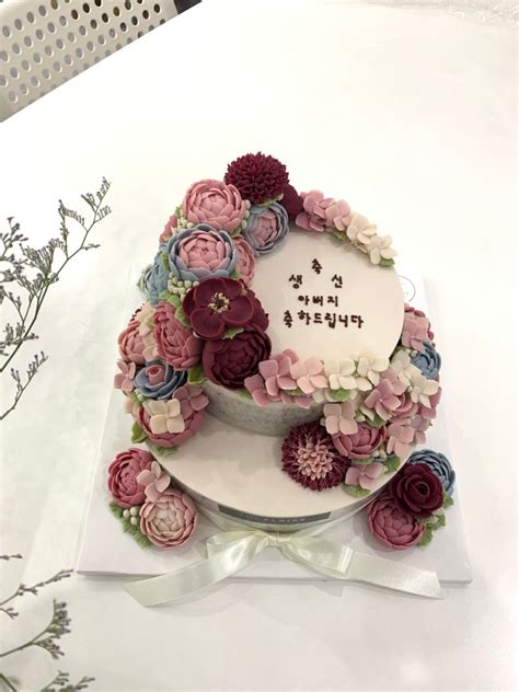 앙금플라워 2단 떡케익 강서구양천구마포구 앙금플라워떡케익 네이버 블로그
