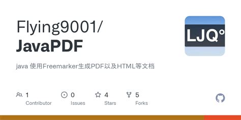 Github Flying9001javapdf Java 使用freemarker生成pdf以及html等文档