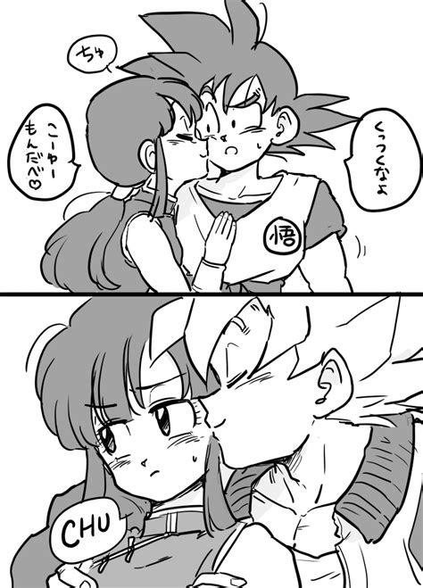 Super Saiyan 1 Danbooru