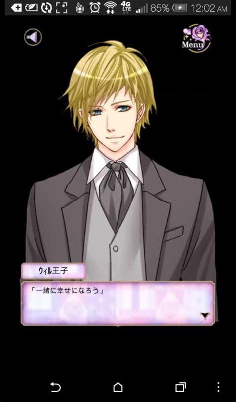 I Saw The Audio Button Pop Up And So I Refreshed I Tumbex