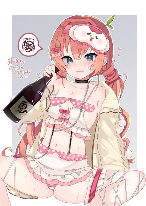 Drawn By Tetoga Danbooru