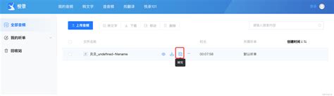Ai（二）：初体验（cursor、copilot、bito、notion、chatexcel、gamma、tome、chatpdf、ai