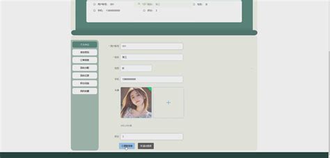 Springboot基于vue的垃圾分类回收网站 Csdn博客