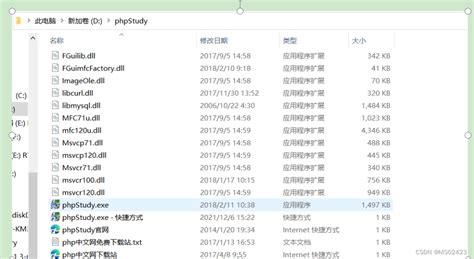 Dvwa之sql注入dvwa Sql注入 Csdn博客