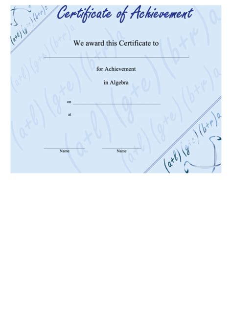 Algebra Achievement Certificate Blue Printable Pdf Download