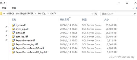 Sqlserver如何删除不需要的数据库sqlserver删除数据库 Csdn博客