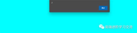 盘点JavaScript中Eval函数的使用方法 eval函数