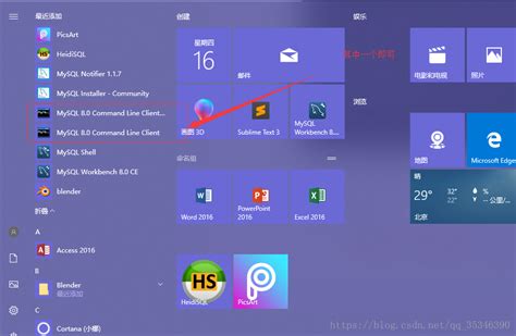 Heidisql连接mysql问题解决heidi Sql报错字段“name”不可用 Csdn博客