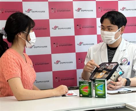 한림대성심병원 경기남부금연지원센터 ‘금연 디자인 눈길…입원환자 취약계층 건강불형평성 개선 호평