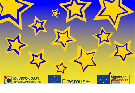 ევროპელ ინიციატორთა ასოციაცია Association Of European Initiators დღეს ჩვენი ქვეყნისთვის დიდი