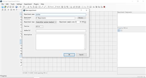 Sketchup模型导入prescan教程sketchup 隧道 Csdn博客