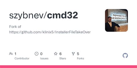 GitHub Szybnev Cmd Fork Of Https Github Klinix InstallerFileTakeOver