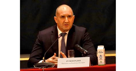 Президентът Румен Радев ще участва в Мюнхенската конференция по сигурността