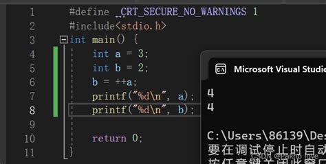 c语言中的双目与单目操作符详解 csdn博客