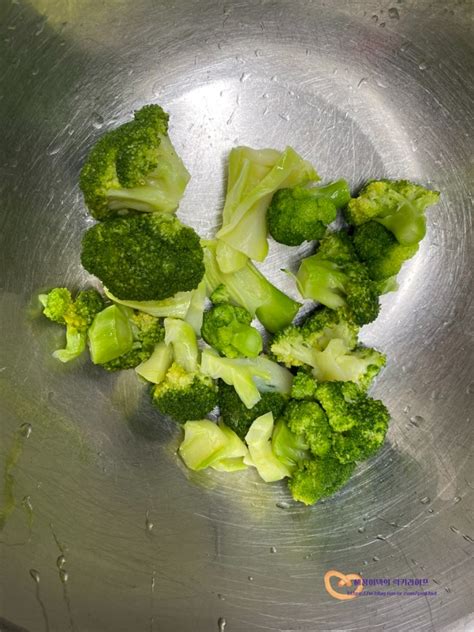 두부 브로콜리전 레시피 브로콜리요리 유아식 아이반찬 야채전 만드는법 브로콜리 세척 손질