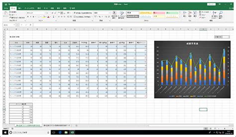 ティップスのexcel Vba・acces Vba学習講座