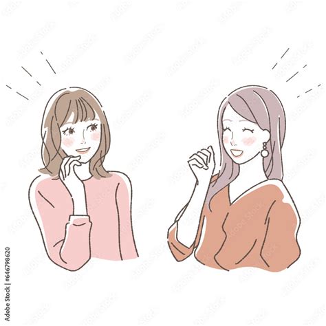 会話をする女性達のイラスト 笑顔 Stock Vector Adobe Stock