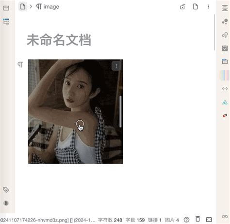 js 实现图片旋转 翻转后保存 wilsons 的回帖 链滴