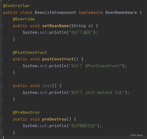 【spring】什么是bean的生命周期及作用域，什么是spring的执行流程？spring Bean 简述作用域 并 Springmvc