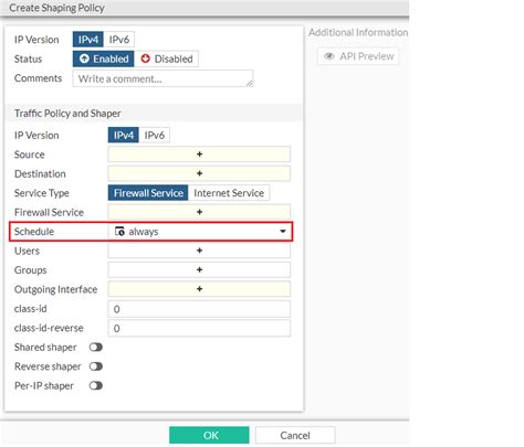 Whats New Fortiproxy 7 4 2 Fortinet Document Library