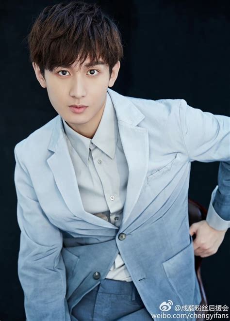 Cheng Yi Fan Support Club Cheng Yi Fan Support Club