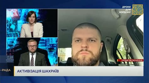 Як не стати жертвою кібершахраїв Youtube