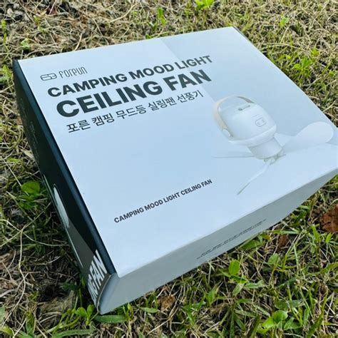 캠핑용선풍기 포른 미니 무선실링팬 타프팬 네이버 블로그